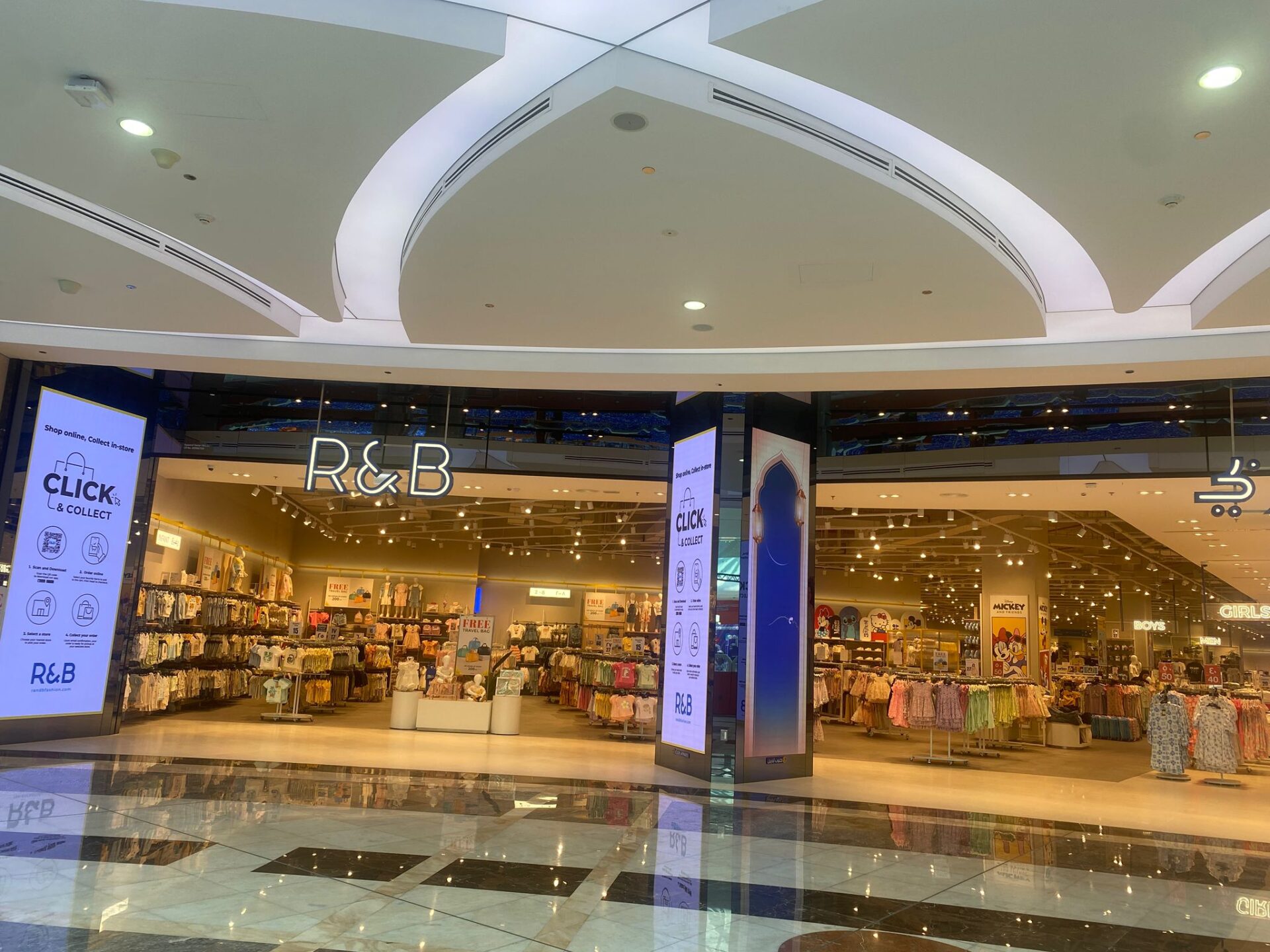 R&B Fashion, Doha Mall - Advanced