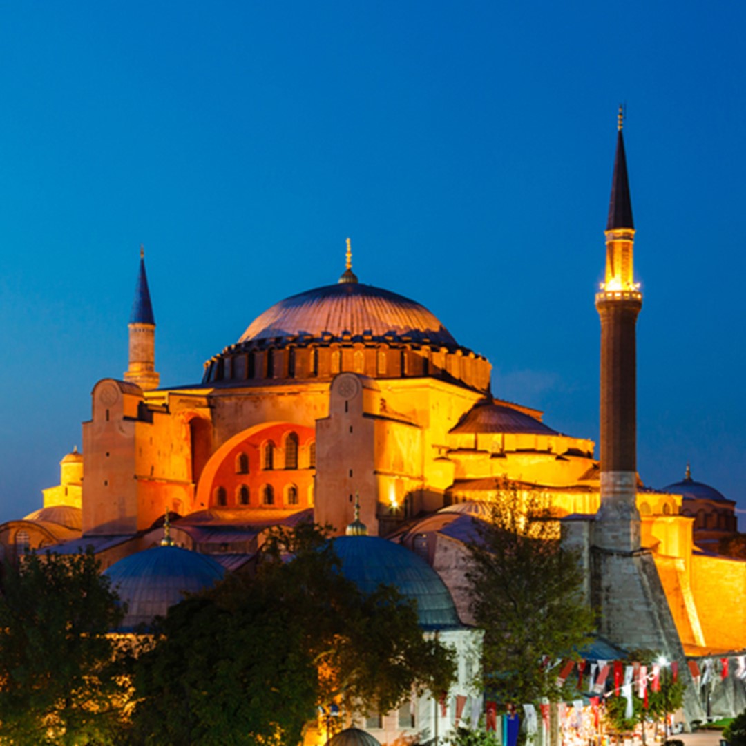 Hagia Sophia Grand Mosque, Istanbul - Advanced