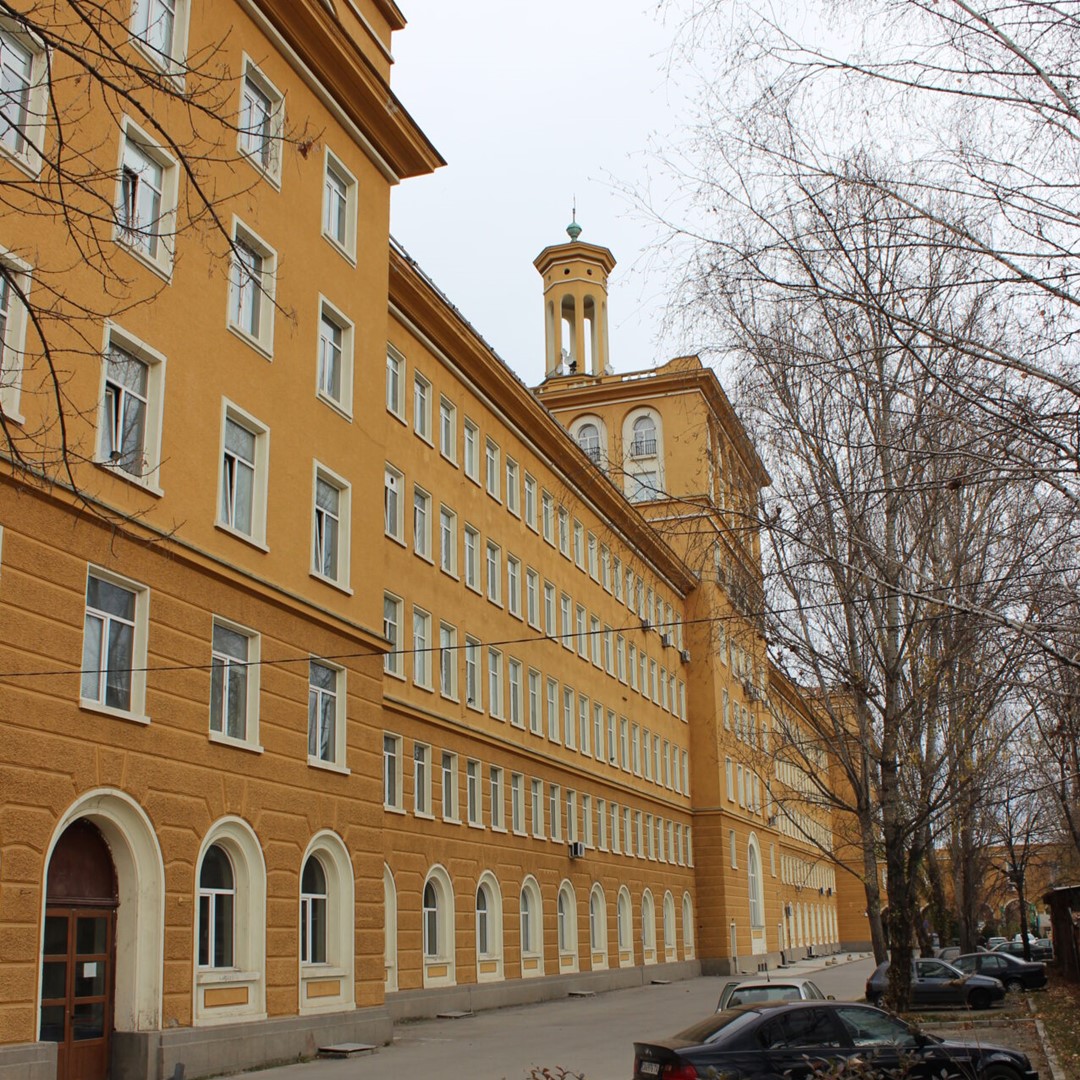 Sofia University, Bulgaria - Advanced