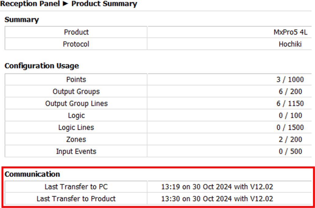 MxPro 5 Firmware Releases - Advanced
